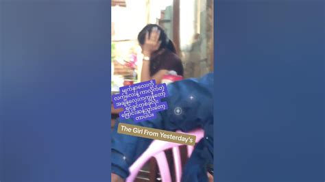 အမှတ်မထင် ဆုံဆည်းရတဲ့ အခိုက်အတန့်လေးတစ်ခုက တစ်ဘဝလုံးစာအတွက် အမှတ်တရ ဖြစ်သွားနိုင်တာပဲလေ Youtube