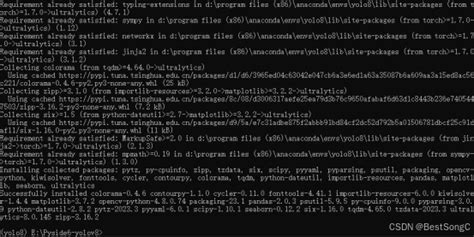 基于yolov8模型和mot20数据集的行人目标检测系统（pytorchpyside6yolov8模型）yolov8x训练mot20