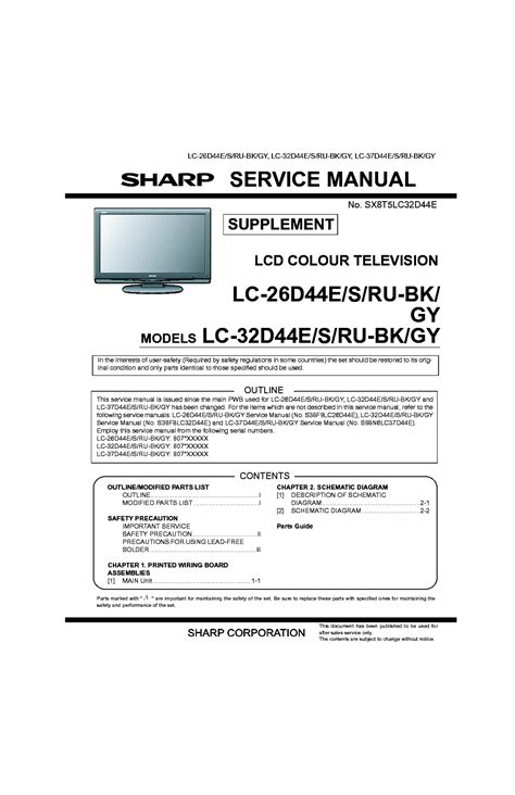 SHARP LC 26D44E LC 32D44E S RU BK GY SUPPLEMENT Service Manual Download Schematics Eeprom