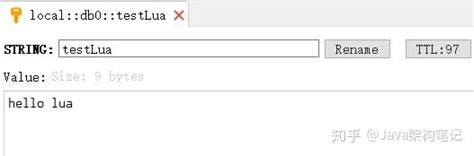 Java架构笔记 Springboot使用lua脚本操作redis 走看看