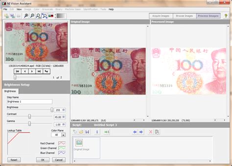 Ni视觉助手vision Assistant教程 第五章 图像处理 Image图像 第五节 Brightness亮度 图像编程 Labview