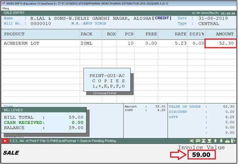 How To Enable Round Off In Sale Bill In Marg Software