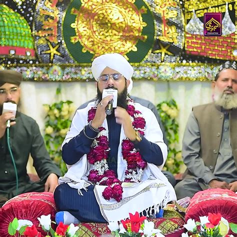 ســالانہ مــحــفل گـــیــارہویں شـــریف و تقسیم اسناد بــــــــراہ راست📡📡📡 ســالانہ مــحــفل