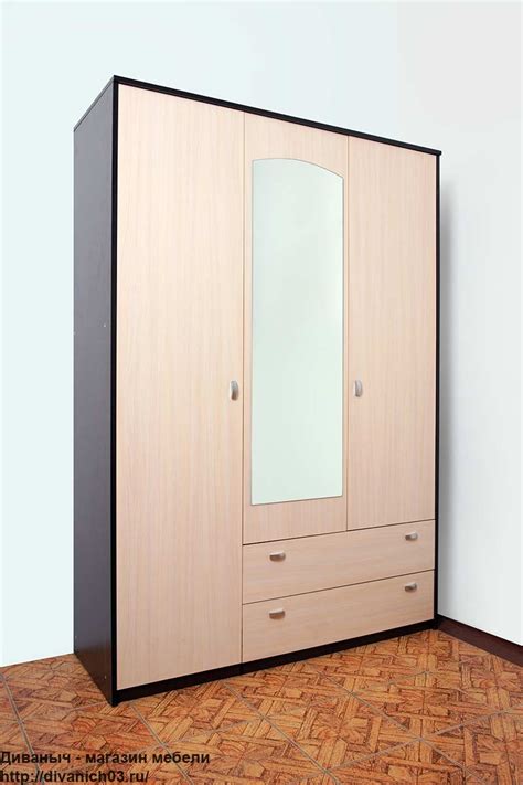 Шкаф 3 х створчатый ШТ 2 с зеркалом Фирменный магазин Диваныч