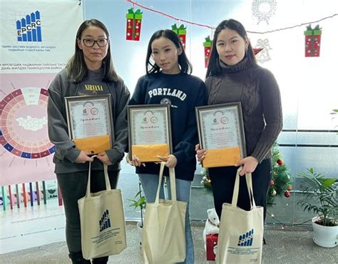 Эх дэлхийн ногоон хөгжлийг бий болгох