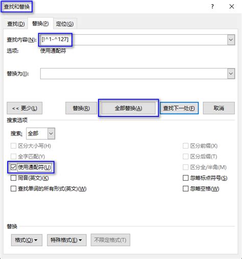 教程：在vivado中指定vscode作为文本编辑器 程序员大本营