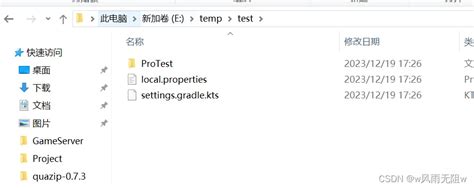 qt5 14 2 轻松掌握qt中的压缩与解压缩：quazip的神秘面纱与实战演练之使用quazip 阿里云开发者社区