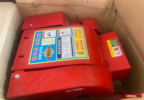 Тоног төхөөрөмж 250 000 ₮ №9171211 In Төв Аж үйлдвэрийн тоног төхөөрөмж Sell Buy Ads On