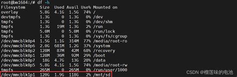 【面向新手】linux下挂载与卸载sd卡 linux 挂载 mmcblk1 csdn博客