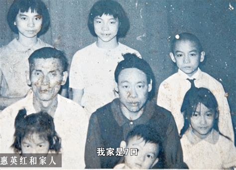 惠英红：华表奖首位中国香港籍影后 国内 环球人物网