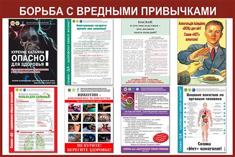 Стенды по ОТ и ТБ | КазПроф