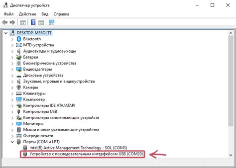 Raspberry Pi Pico W инструкция программирование на Micropython C