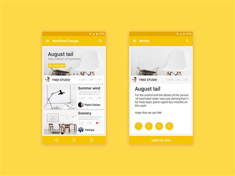 Interface Exercises～ By Point Vision On Dribbble