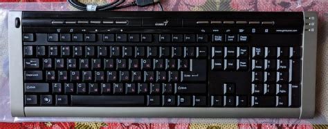 lazo Mediador Vacunar teclado genius kkb 2050 ramo de flores Inspector ...