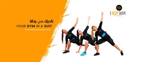 Iqbody ТОП 5 УПРАЖНЕНИЙ ДЛЯ ПРЕССА ⠀ 1 Скручивания 2 Велосипед 3 Ножницы 4 Планка 5