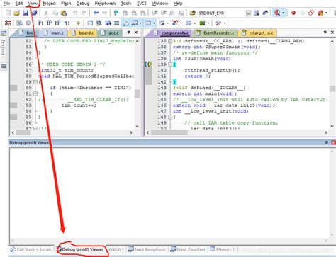 终极调试利器 eventrecorder 调试笔记 event recorder csdn博客