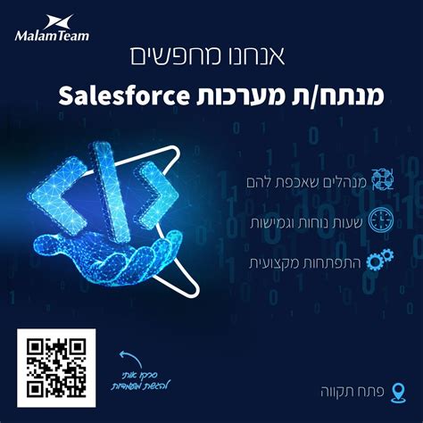 Mor Shavit Posted On Linkedin