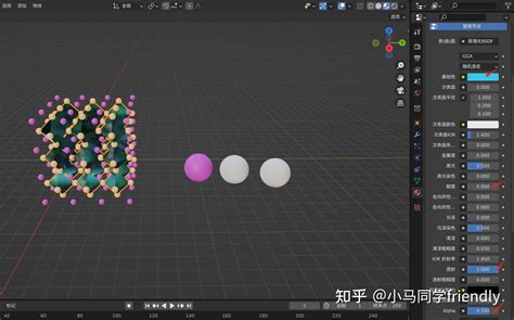 【blender科研绘图】钙钛矿太阳能电池晶体结构（二） 知乎