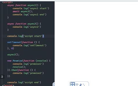 前端学习笔记202306学习笔记第四十三天 事件环练习题4 Csdn博客
