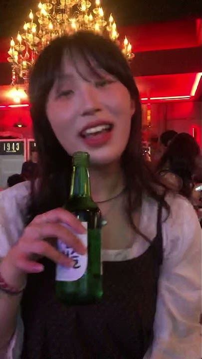 참이슬 들고 처음처럼 부르기 Youtube