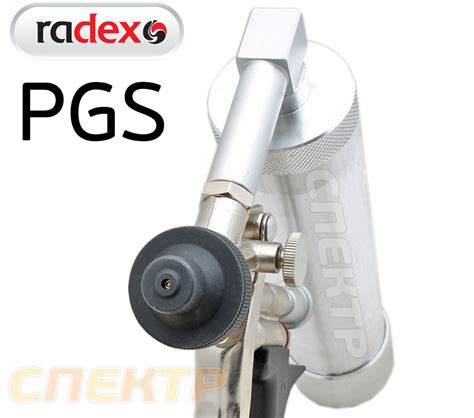 Пистолет для герметика пневмо RADEX PGS для распыляемых герметиков ...