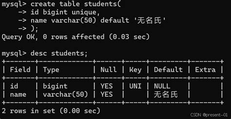 【数据库】csdn数据库 Csdn博客 【数据库】csdn数据库 Csdn博客