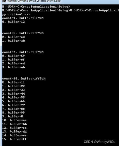 地址传递，使用uint8的数组解析int Short等类型uint8 T Data 4 X Start 0xend