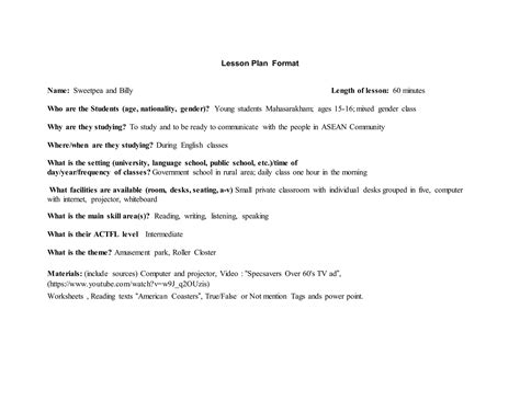 Writting Lesson Plan Ppt Writting Lesson Plan Ppt