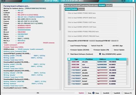 Android Utility V101 Frp Gods