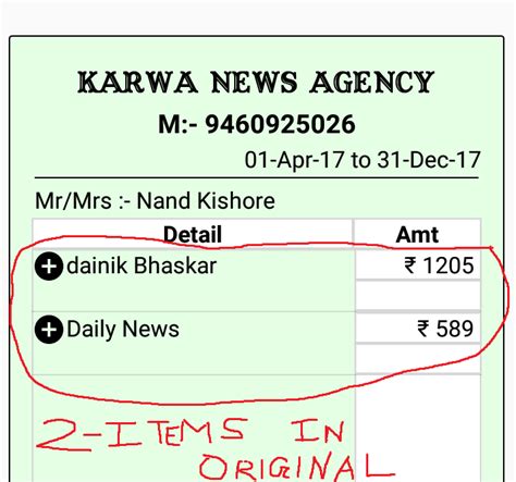 Android Take A Screenshot Of Recyclerview In Full Length Each Item Having A List Stack