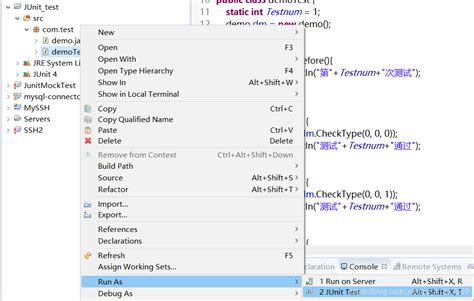 使用junit和easymock进行单元测试eclipse平台导入junit单元测试框架和mock工具 Csdn博客