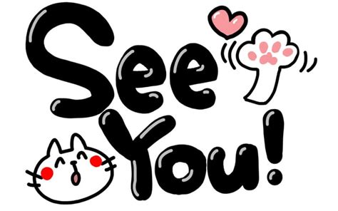 See Yaの使い方と返し方！メールで使うスラングcyaの意味は？