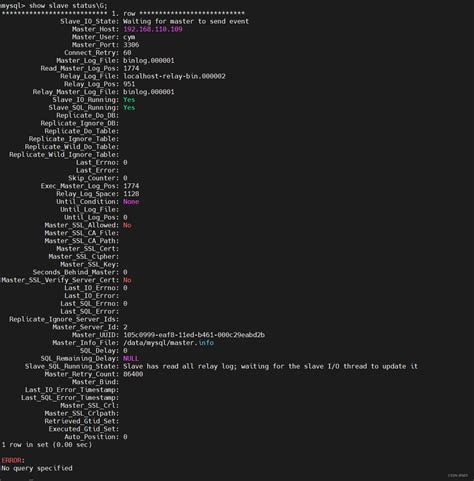 Mysql主从同步设置mysql56主从同步 Csdn博客