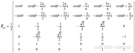 双三相电机simulink仿真及其实验（一）——模型相关 知乎