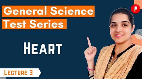 mcqs on heart pdf parcham classes creating victories