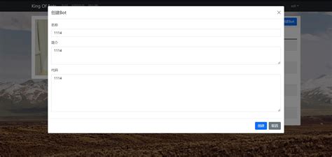 工程课 springboot 5 2 上课笔记 acwing