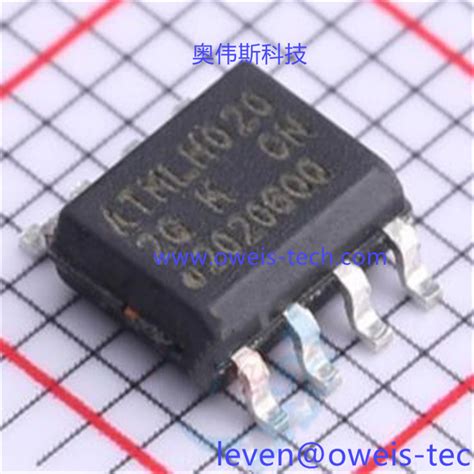 新品发布 ADS触摸芯片 电容式触摸芯片 触控芯片 触摸按键芯片 IKSEMI代理 芯朋微代理 AUK代理 天微代理 深圳市奥伟斯科技有限公司