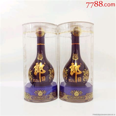 汾酒 老酒收藏 九九九老酒馆7788收藏 收藏热线