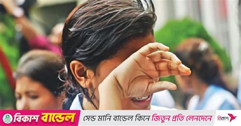 এসএসসিতে ফেল করেছেন ৬ লাখ ৬৬০ শিক্ষার্থী