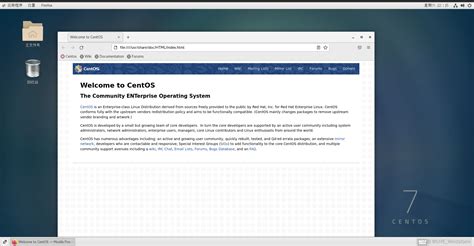 Linux Xwindow的安装和配置内网安装x Windows System Csdn博客 Linux Xwindow的安装和配置内网安装x Windows System Csdn博客