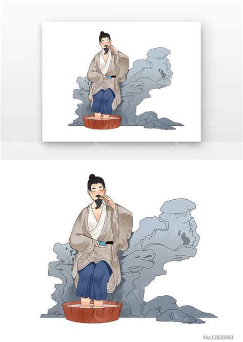 养生泡脚古风人物图片 卡通手绘 编号12820403 红动中国