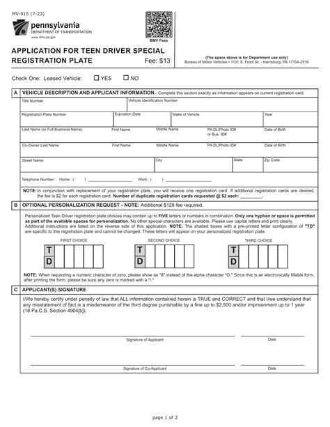 Pa Dmv Form Mv 915 Application For Teen Driver Special Registration Plate Forms Docs 2023