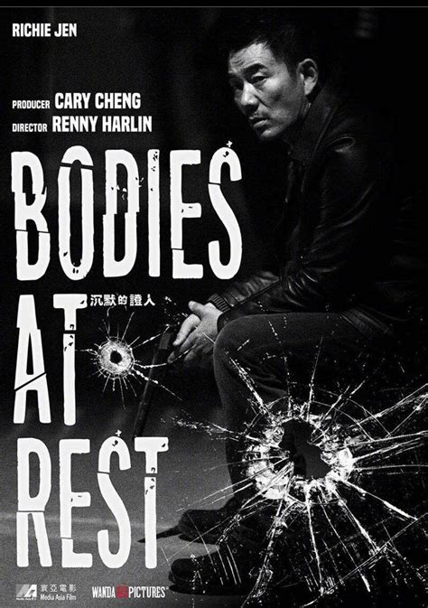 Bodies At Rest 2019 Posters — The Movie Database Tmdb