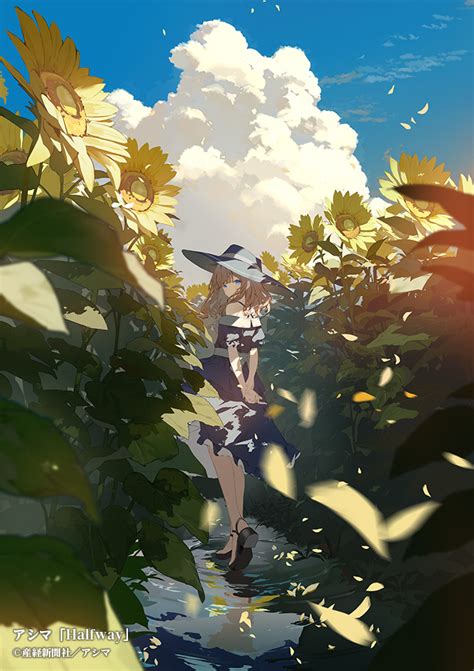 絵師100人展 12 絵師100人展公式サイト