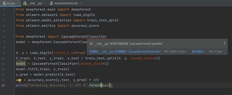 Question · Issue 122 · Lamda Njudeep Forest · Github