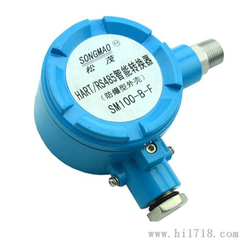 Hart转rs485 爆形外壳modbus 协议转换器 Sm100 B F图片高清图细节图 嘉兴市松茂电子有限公司 维库仪器仪表网