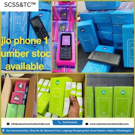 Jio Keypad Phone At 1475 Piece In Raipur ID 2850402653755