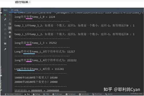 Java 八大包装类 万字详解（通俗易懂） 知乎