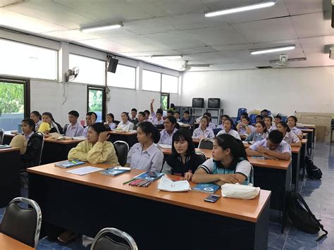 ป คณะเทคโนโลยีการประมงและทรัพยากรทางน้ำ มหาวิทยาลัยแม่โจ้