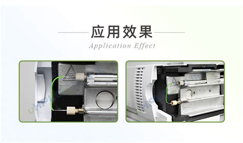 色谱分析中如何减少恒谱生不锈钢管路的压损？ 恒谱生科学仪器